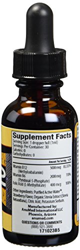 ANUMED INTERNATIONAL Vitamin B-12 5000, 0.02 Pound