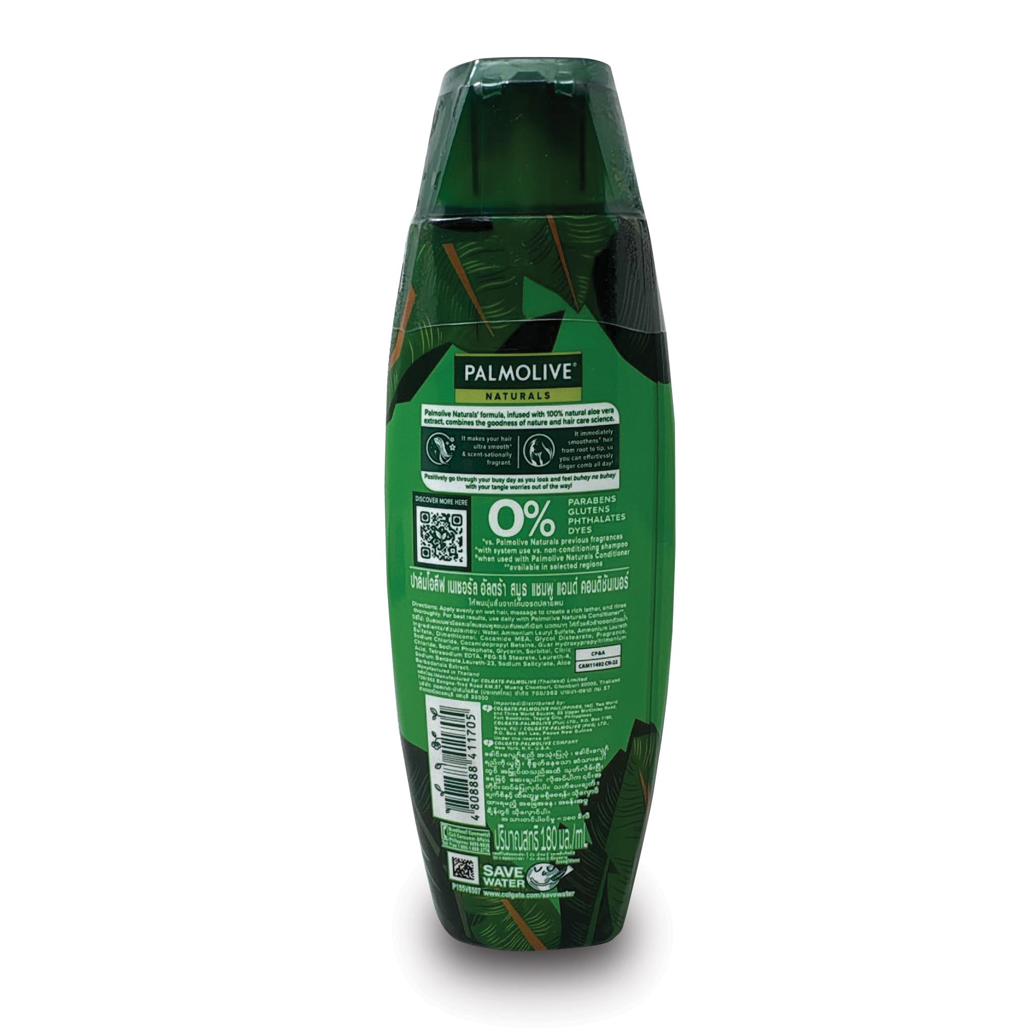 Palmolive Naturals Ultra Smooth Shampoo & Conditioner 180 ml (Pack of 1)