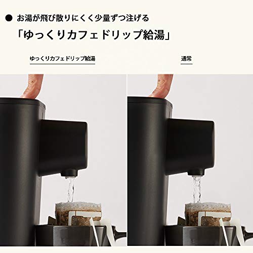 ZOJIRUSHI Microcomputer Boiling Electric Pot"STAN." (BLACK) CP-CA12BA【Japan Domestic Genuine Products】【Ships from Japan】