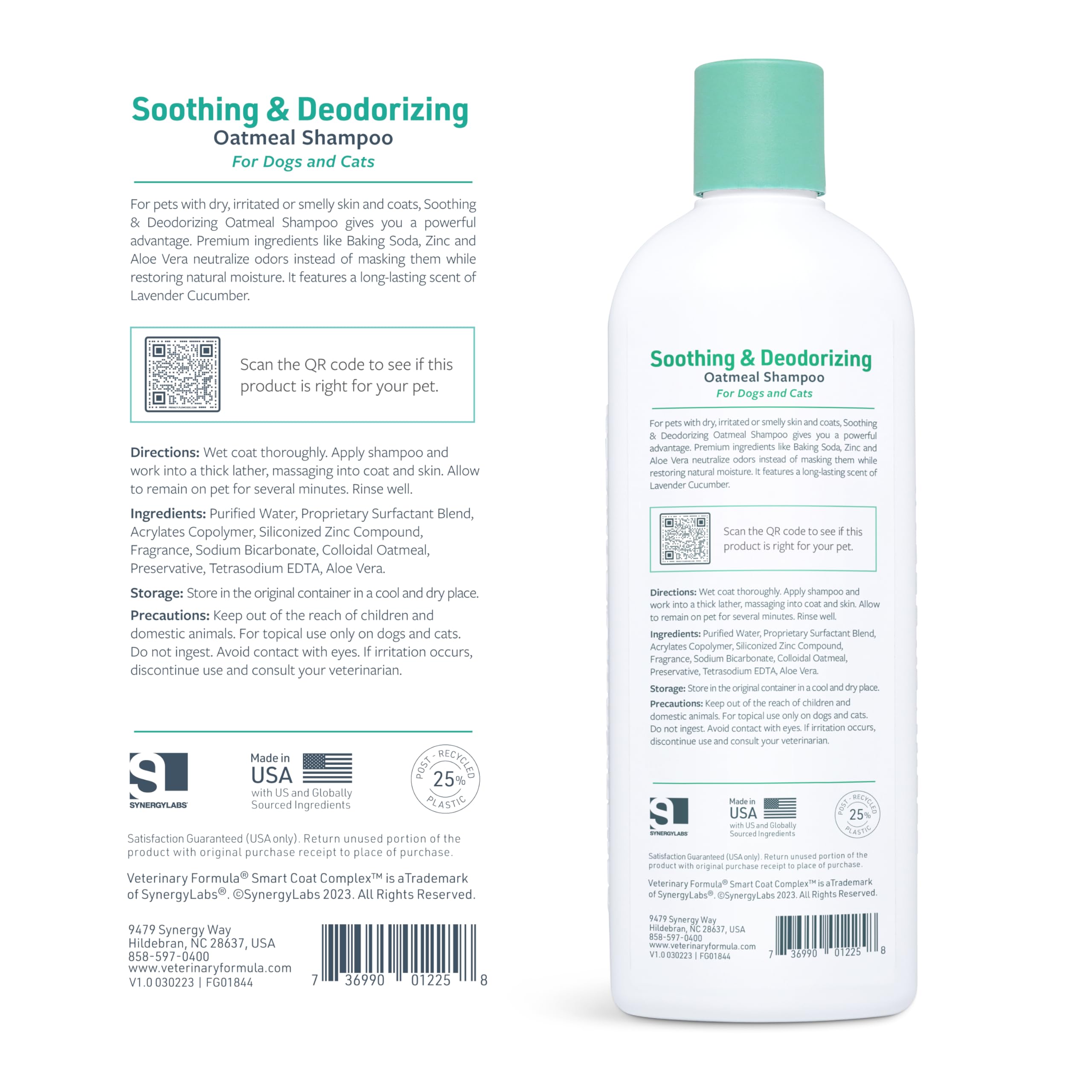 Veterinary Formula Smart Coat Complex Soothing and Deodorizing Oatmeal Shampoo for Dogs, 17 Fl oz β Baking Soda Eliminates Odors, Aloe Vera & Oatmeal Cleanse and Hydrate Skin β Long-Lasting Fragrance