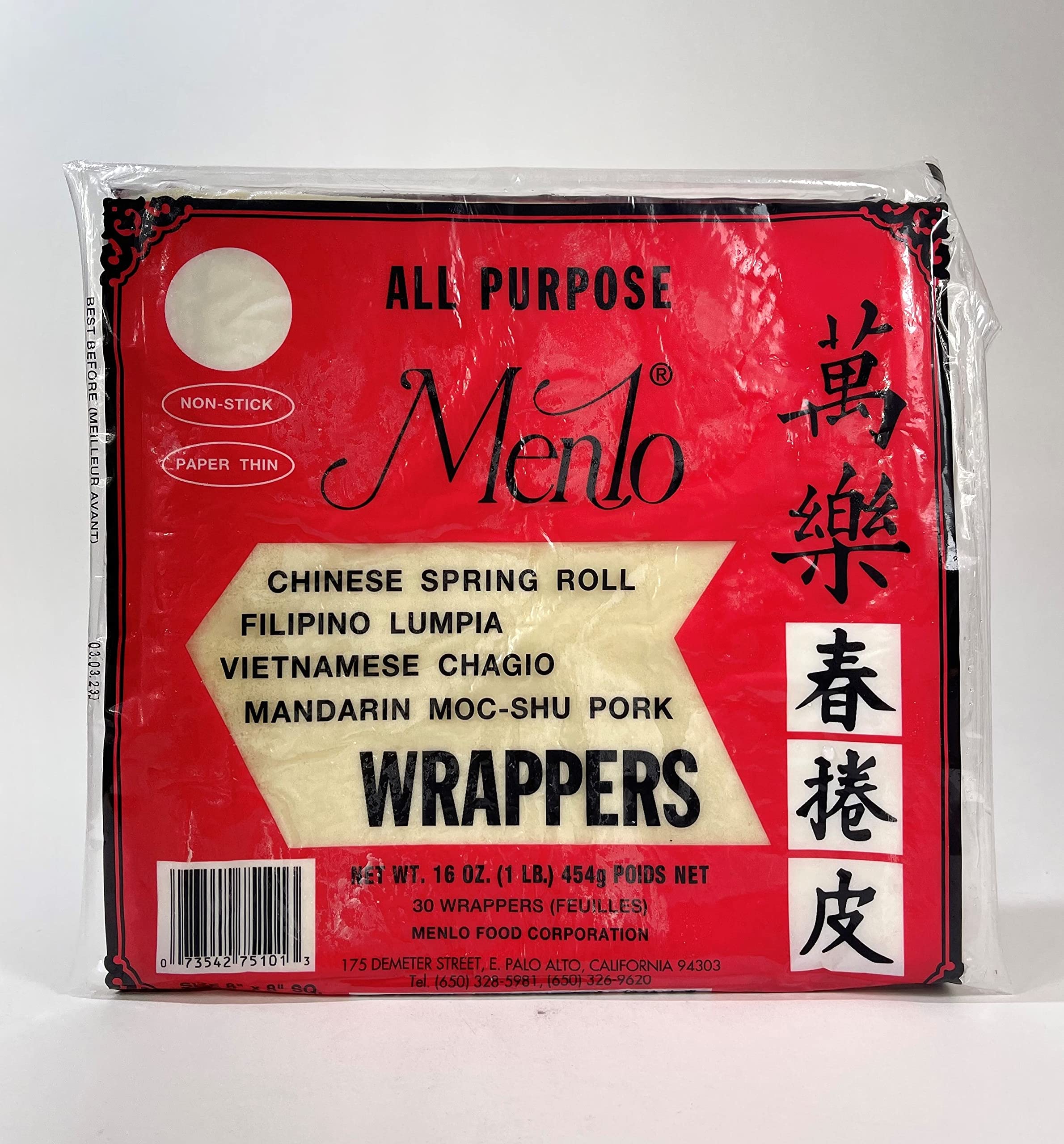 Menlo All Purpose Spring Roll Lumpia Wrappers 16 Oz per Pack (2-Pack)