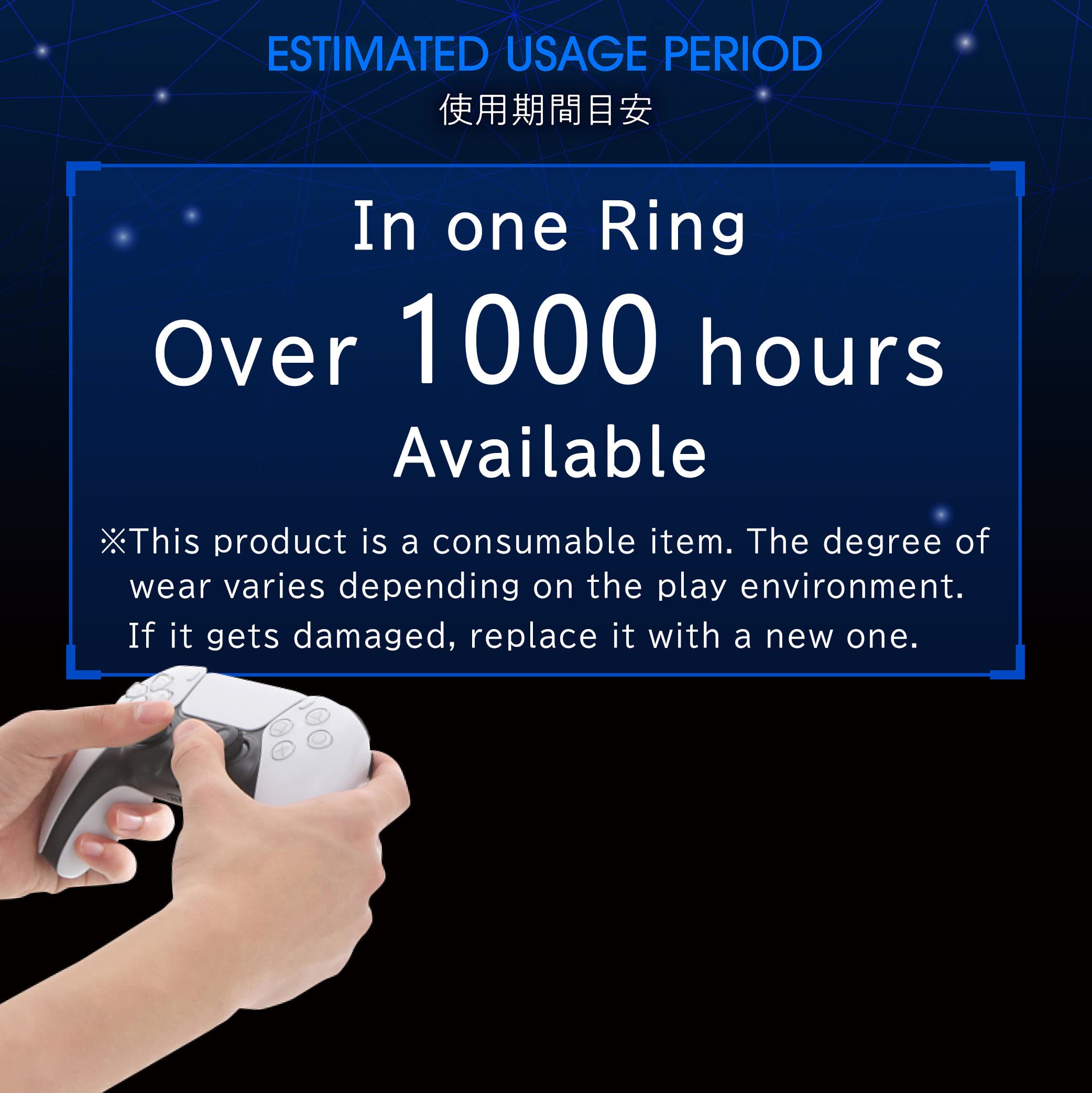 EVOgames Aim Up Ring Trial Set Made in Japan FPS Precise operability UP 3 types of hardness set PS5 PS4 Switch Xbox For PC controller