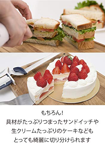 Black&decker Electric Bread & Multi-knife Ek700