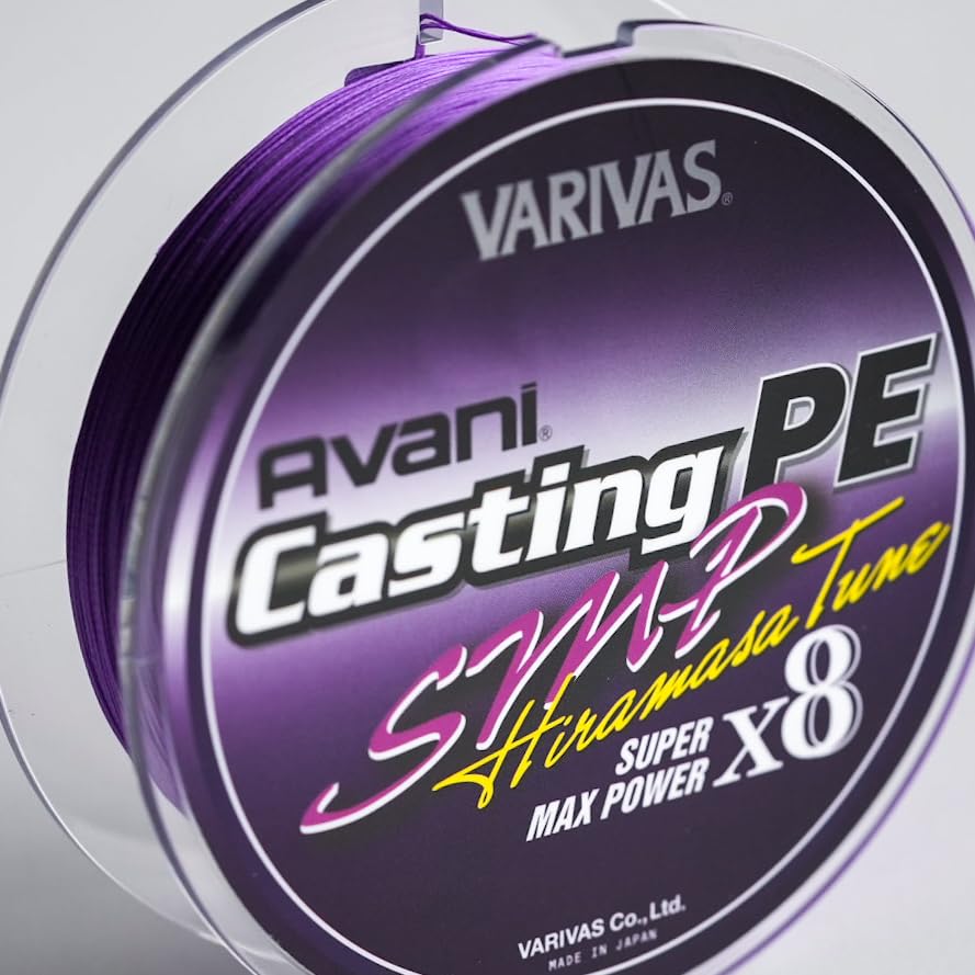 Avani Casting SMP PE x8 Braid - Hiramasa Tune (90 lb (PE6) 300m)