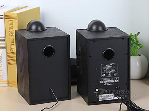 Philips SPA4270BT/37 Multimedia Speakers 2.0 (Black)