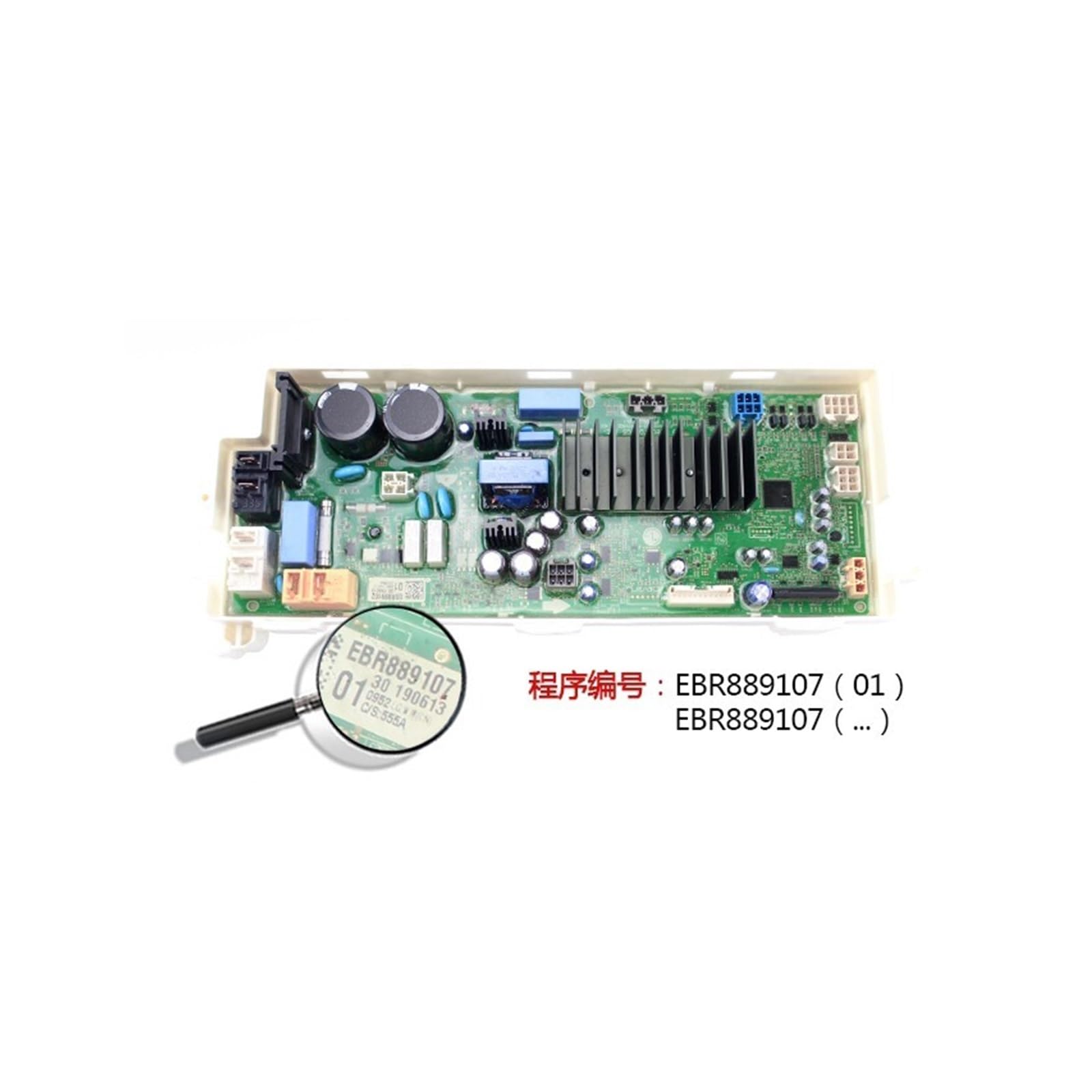 GORMEL Drum Washing Machine Main Board Display Board WD-L51ANF20 EBR88910701 EBR85111482 (Color : Single Control Board)