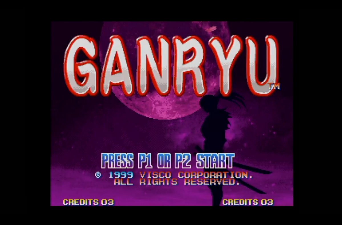 GANRYU