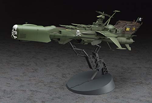Hasegawa HCW05 1:1500 Space Pirate Battleship Arcadia, Multicoloured