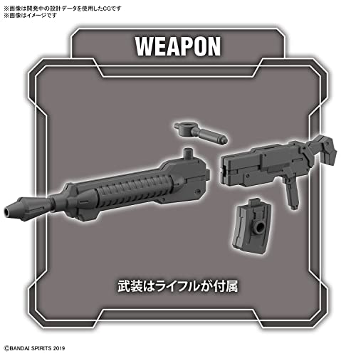 Bandai Model Kit Gundam - 30mm 1/144 bEXM-28 Revernova Green - Model Kit, Black