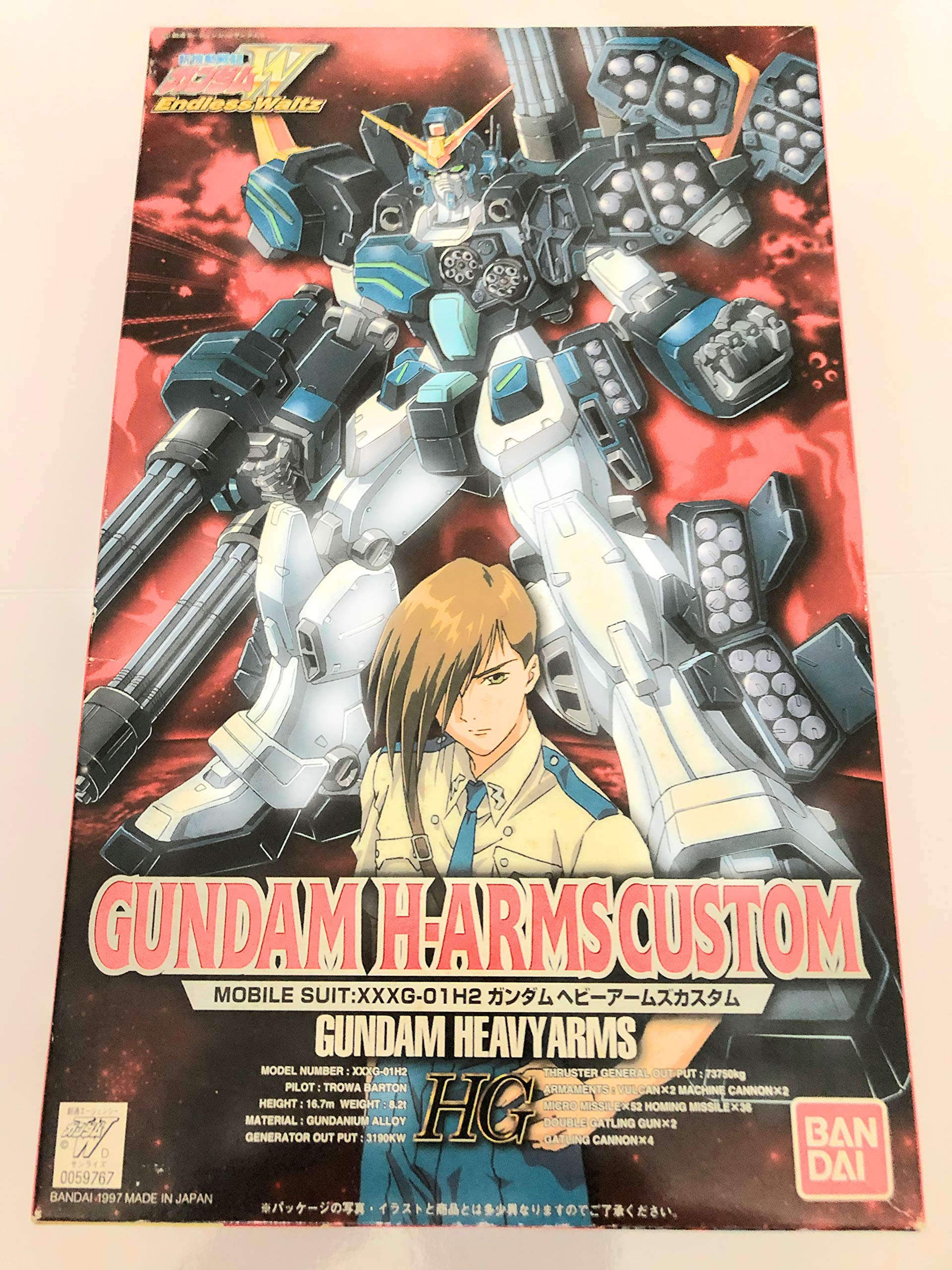 Bandai Hobby EW-04 1/100 High Grade Endless Waltz Custom Gundam Heavyarms Model Kit