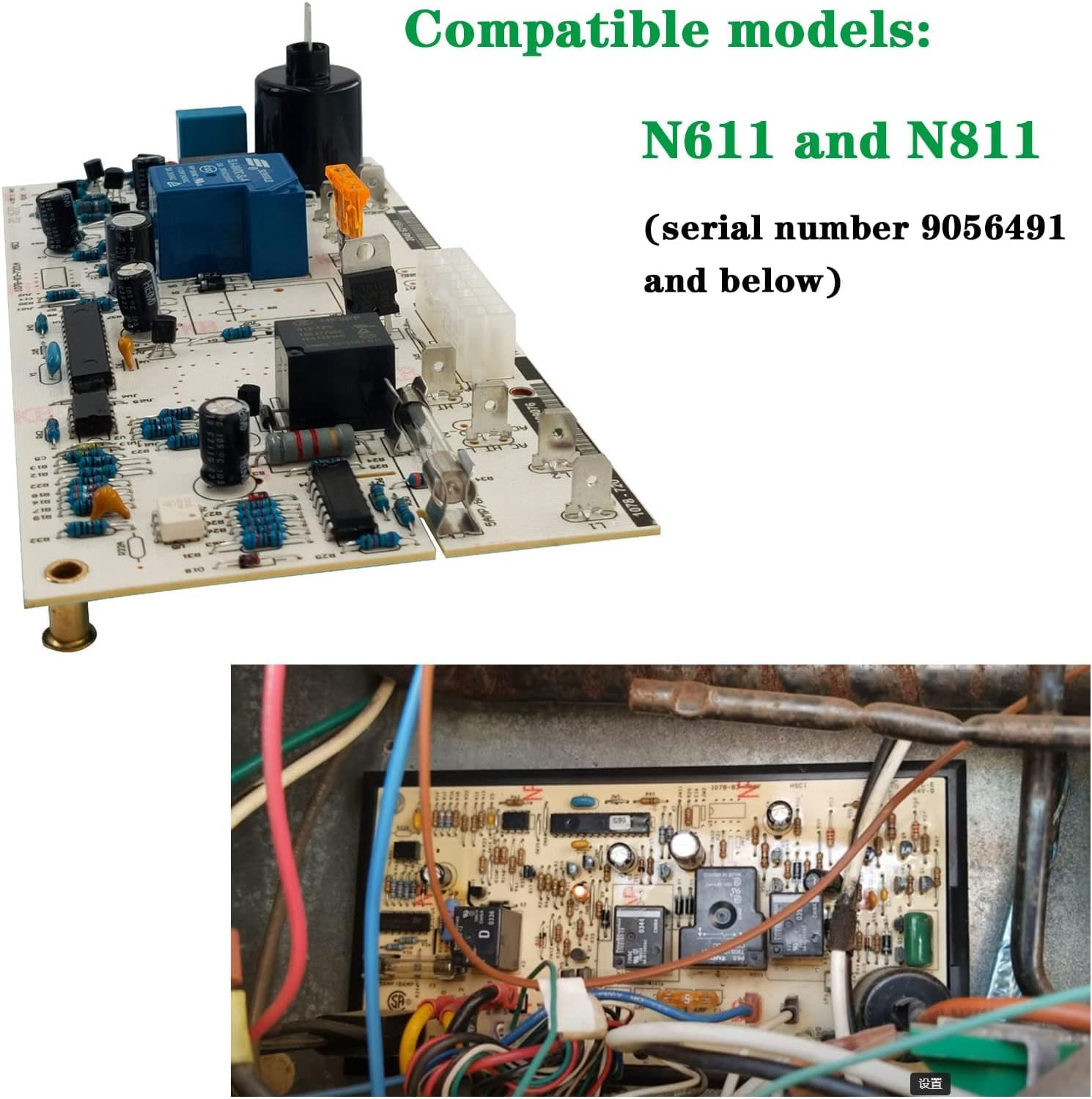 Bydorunce Replace 621991001 Refrigerator Power Board Kit for N611 N811 N610 N810 Models Replacement Circuit Board 2-Way Control Board (Serial Number Below 9056491)(Classical)