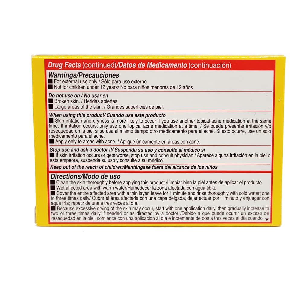 Grisi Bio Sulfur Soap with Lanolin, 4.4 oz (Pack of 2)