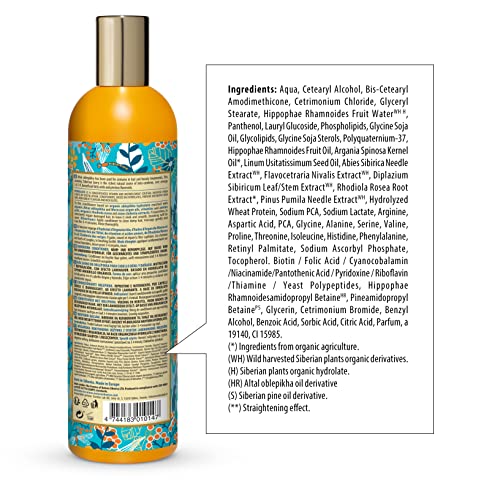 Oblepikha hair conditioner for weak and damaged hair, 400ml