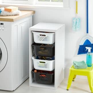 Brightroom Sliding Bin Cube Short White