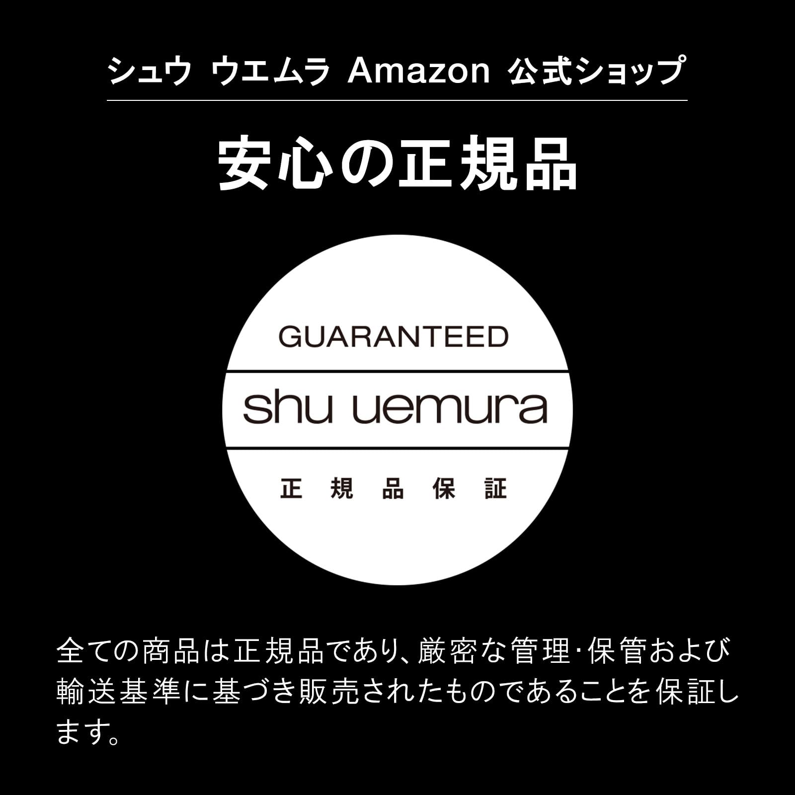 Shu Uemura Hard 9 Formula Eyebrow Pencil for Women, Stone Gray, 0.14 Ounce