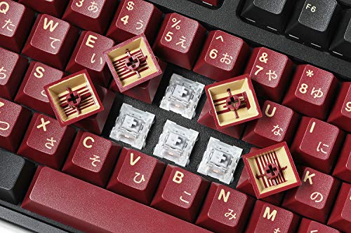 DROP + Redsuns GMK Red Samurai Keycap Set for 65% Keyboards - Compatible with Cherry MX Switches and Clones (65% 75-Key Kit)