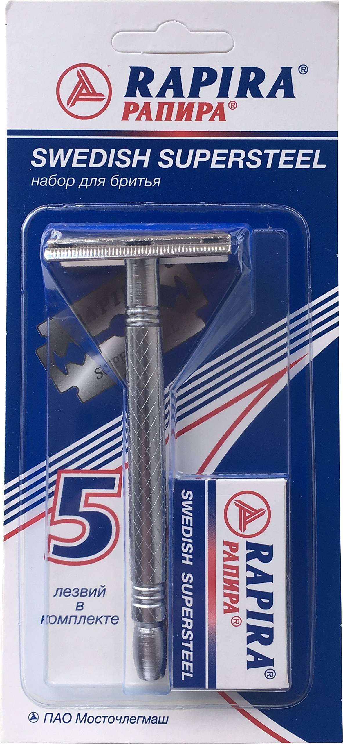 Rapira Swedish Shaving Set - Safety razor + 5 blades
