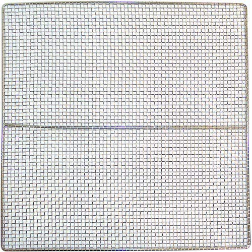 Exact FIT for FRYMASTER Dean 8030031 Tube Screen 17-1/2'' X 17-1/2'' - Replacement Part by MAVRIK