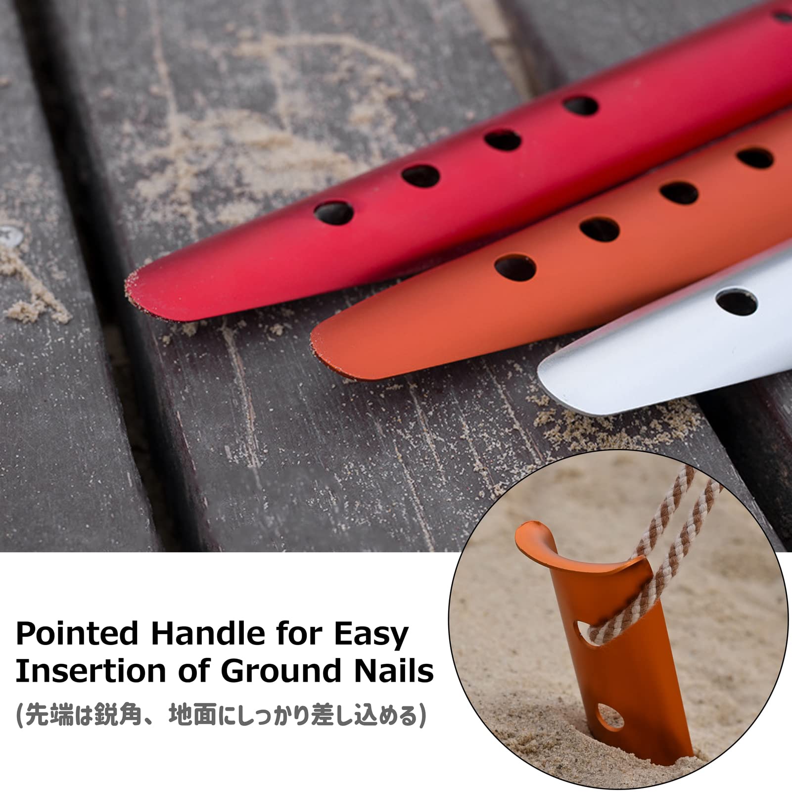 Azarxis Snow Sand Tent Stakes Pegs Aluminum U-Shaped Lightweight Heavy Duty Ground Nails for Beach Shade Canopy Camping Hiking Backpacking Picnic (Orange)