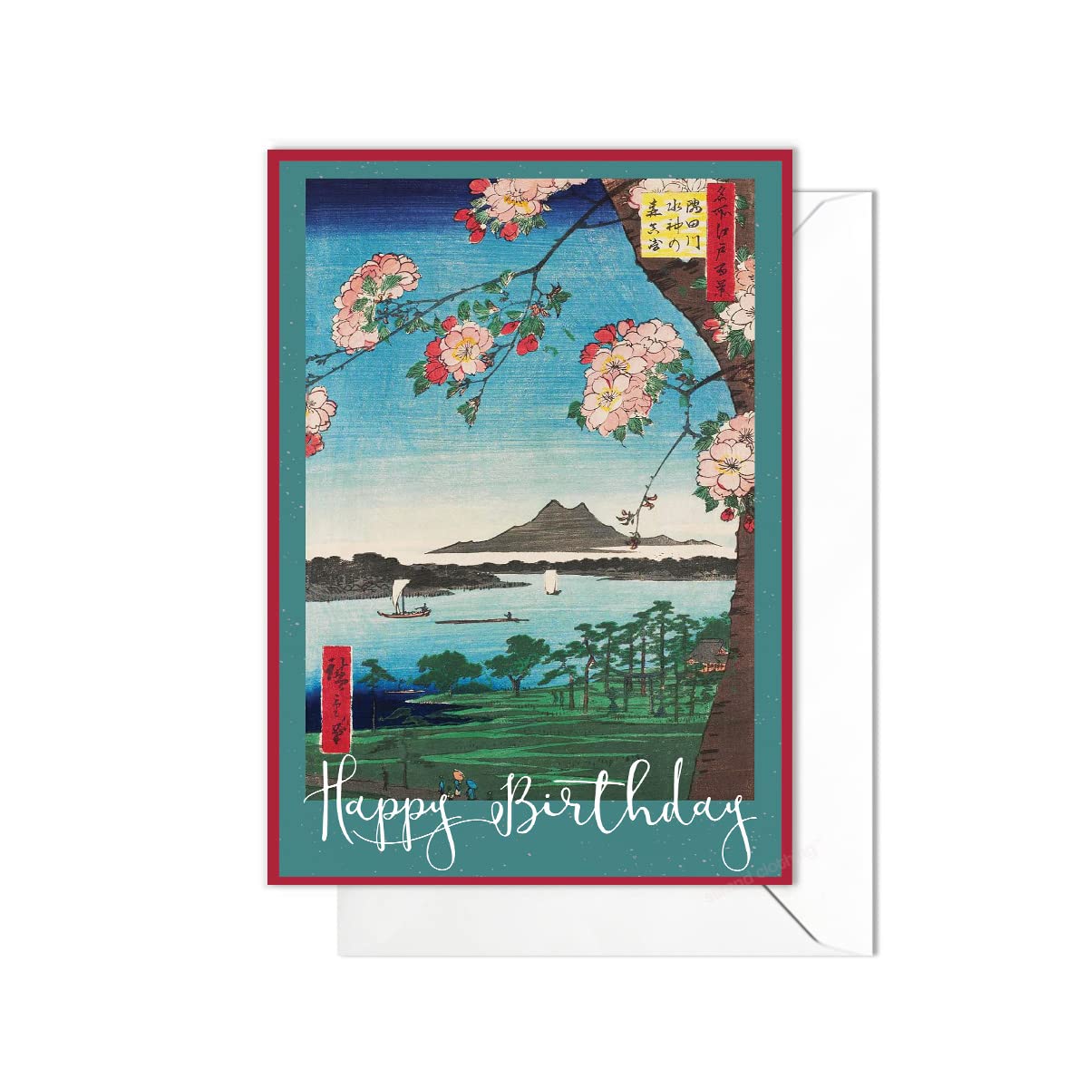 Happy Birthday Greeting Cards - Japanese Ukiyo-e Woodblock Print Art Card with Envelope (Hiroshige Sumida River) - code S01