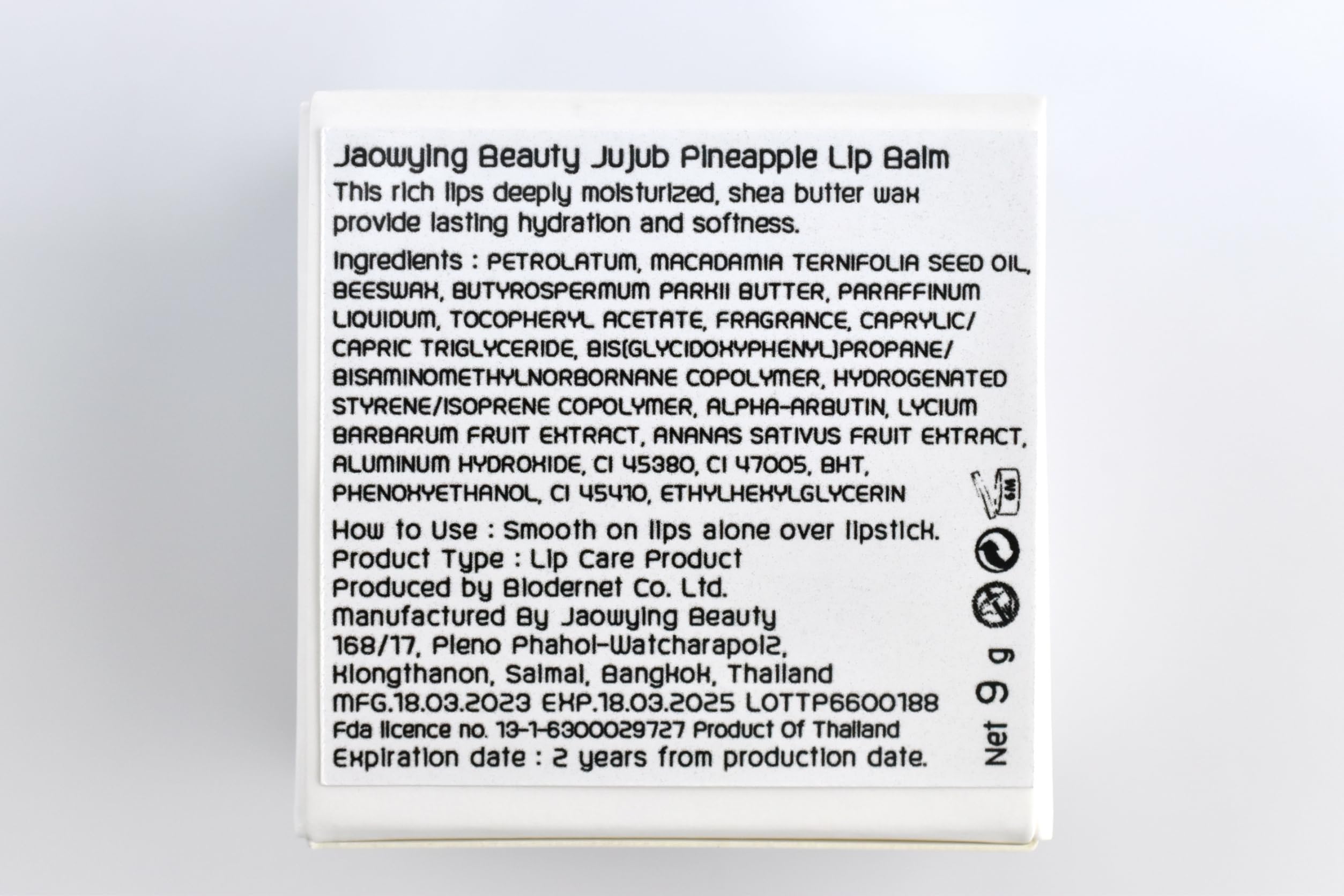 Pineapple Lightening Lip treatment for Dark Lips - Rich shea butter, Softens, Hydrates and Nourishes - Net 0.33 Oz (10 g.)