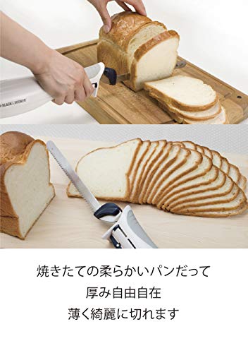 Black&decker Electric Bread & Multi-knife Ek700
