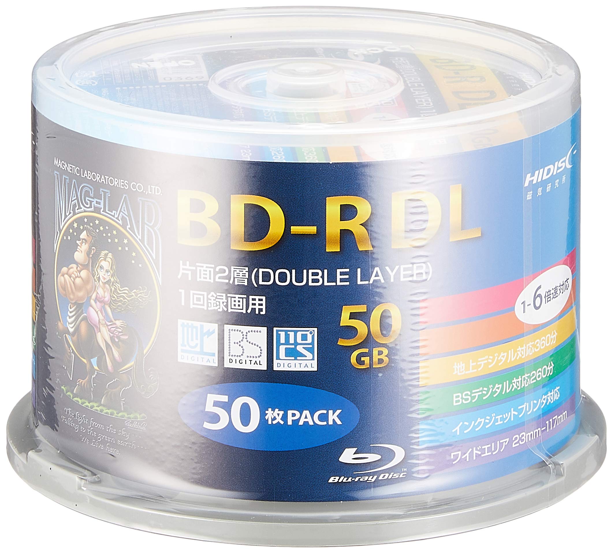MAG-LAB HI-DISC BD-R HDBDRDL260RP50 (DL/50 Sheets/6X)