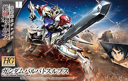 Bandai Hobby HG Gundam Barbatos Lupus "Gundam IBO" Building Kit (1/144 Scale)