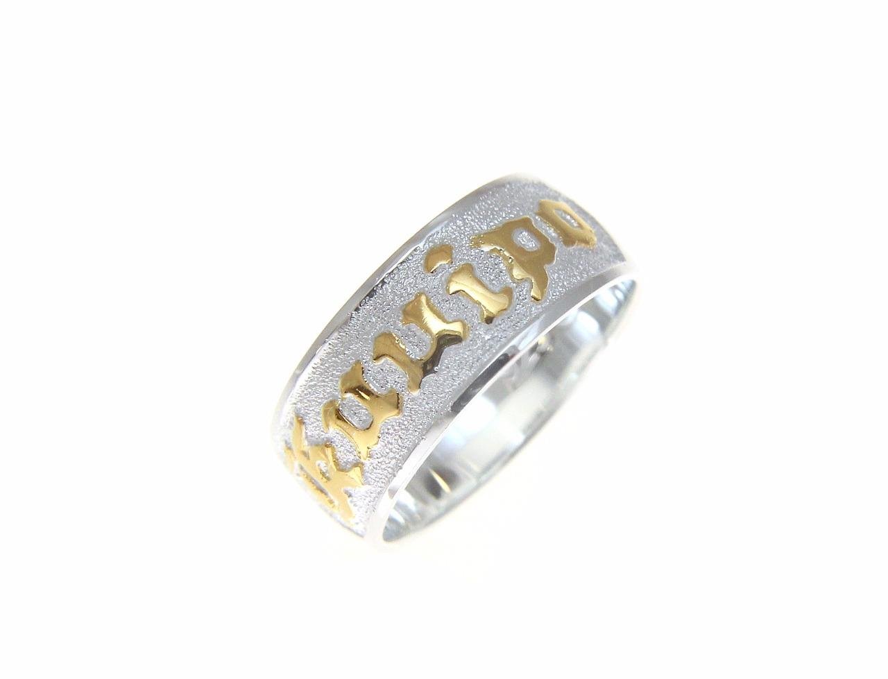 Arthur's Jewelry 925 sterling silver Hawaiian plumeria flower scroll yellow gold plated kuuipo band ring smooth edge size 8.5