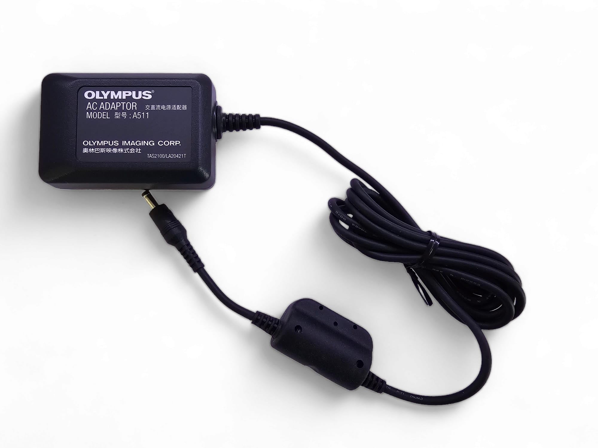 Olympus A511 5VDC 2A Power Supply