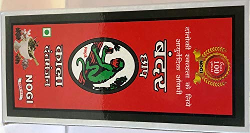 Monkey Brand Tooth Powder -200 g