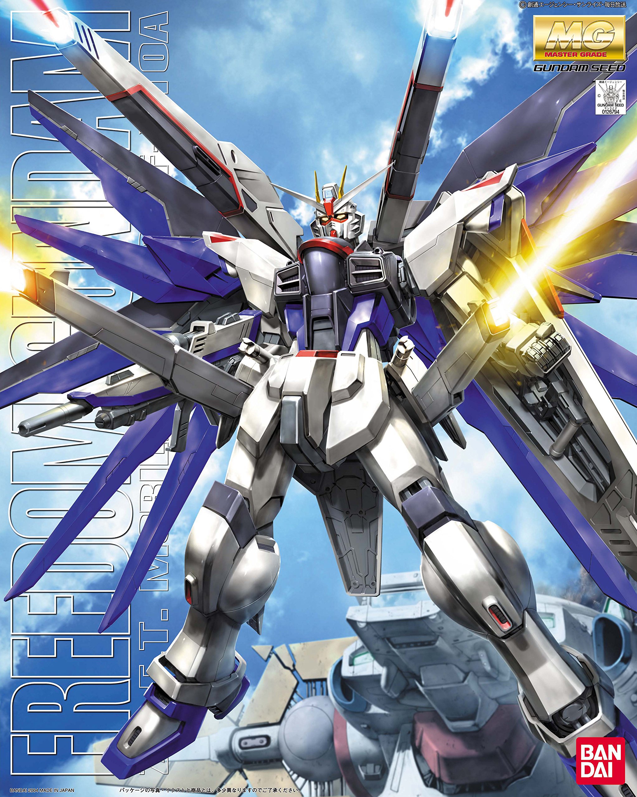 Bandai Hobby MG 1/100 Freedom Gundam Gundam Seed Model Kit
