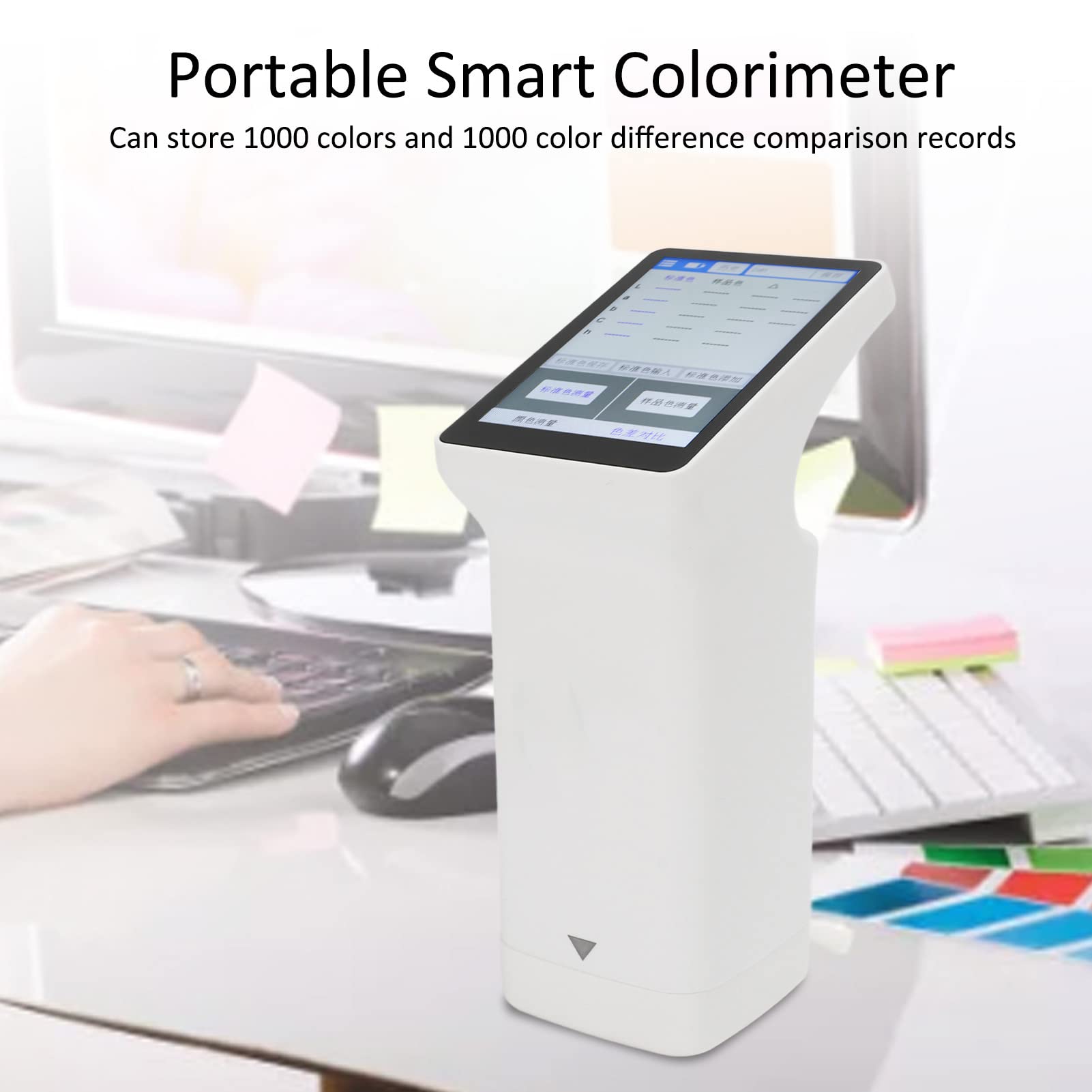 Color Difference Analyzer, High Accuracy Sensitive Colorimeter QC Detection Digital for Printing