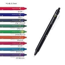 Pilot Frixion Ball Knock Retractable Erasable Gel Ink Pens,fine Point, 0.7 Mm - Black Ink- Value set of 5 & 6 Gel Ink Pen Refill Pack