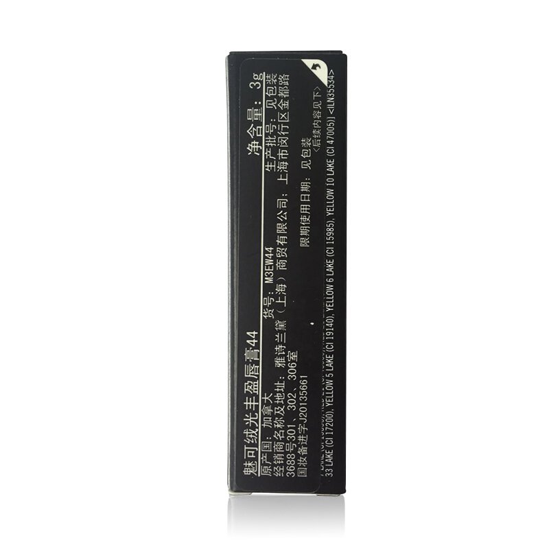 MAC Lipstick Satin Lipstick MAC Red