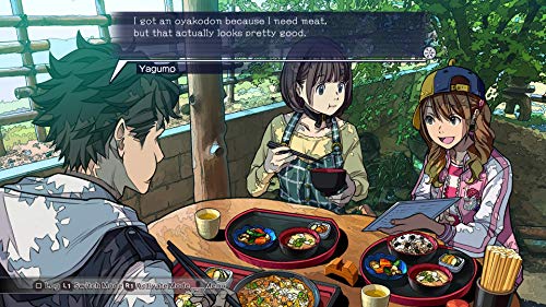 Root Film (PS4)