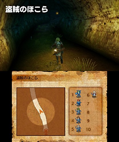 Fire Emblem Echoes: Shadows of Valentia [Early Purchase Special Edition] "TCG Fire Emblem 0 (Cipher)" With 1x Limited Card