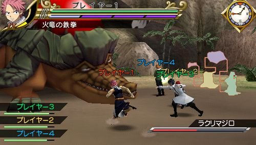 Fairy Tail: Portable Guild [Japan Import]