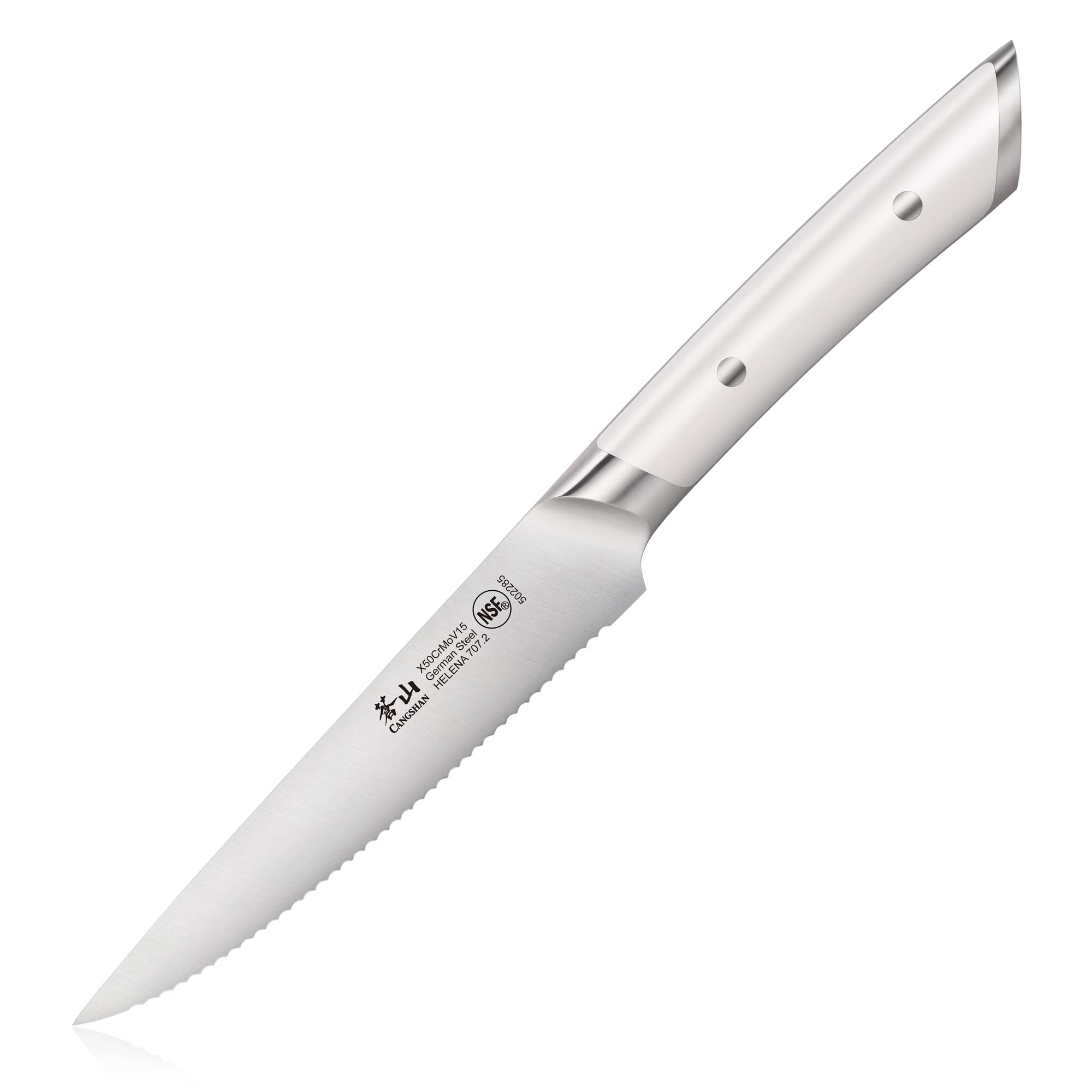 Cangshan HELENA Series German Steel Forged 5" Serrated Utility Knife (White)