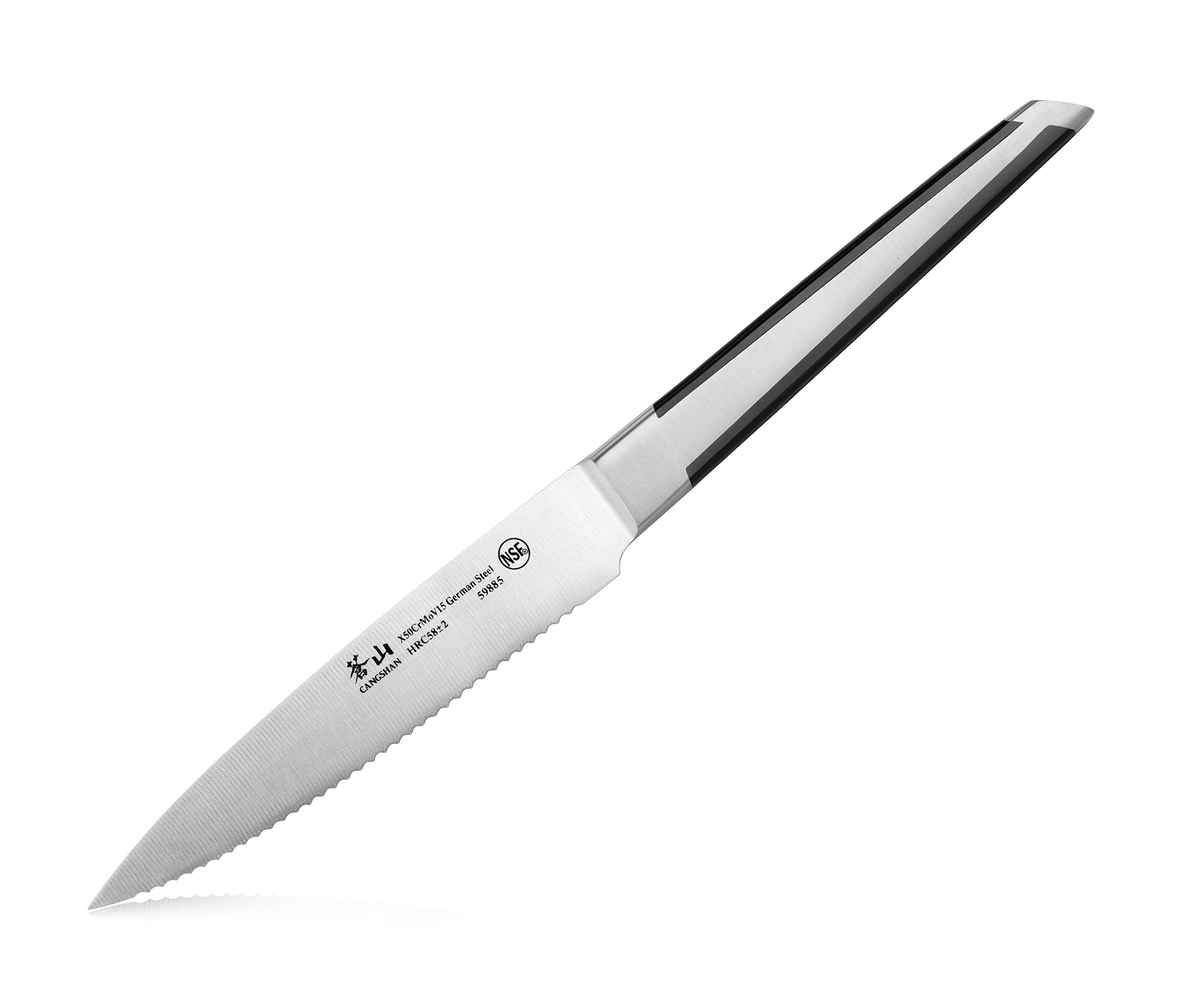 Cangshan X Series German Steel Forged Serrated Utility Knife, 5", Silver
