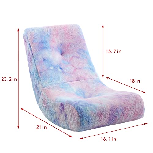 Heritage Kids Faux Fur Video Rocker Gaming Chair, Purple 21D x 16.1W x 23.2H in