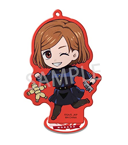 Megahouse - Jujutsu Kaisen - Jujutsu Kaisen (Limited Version), Tokotoko Acrylic Stand (Complete Set)