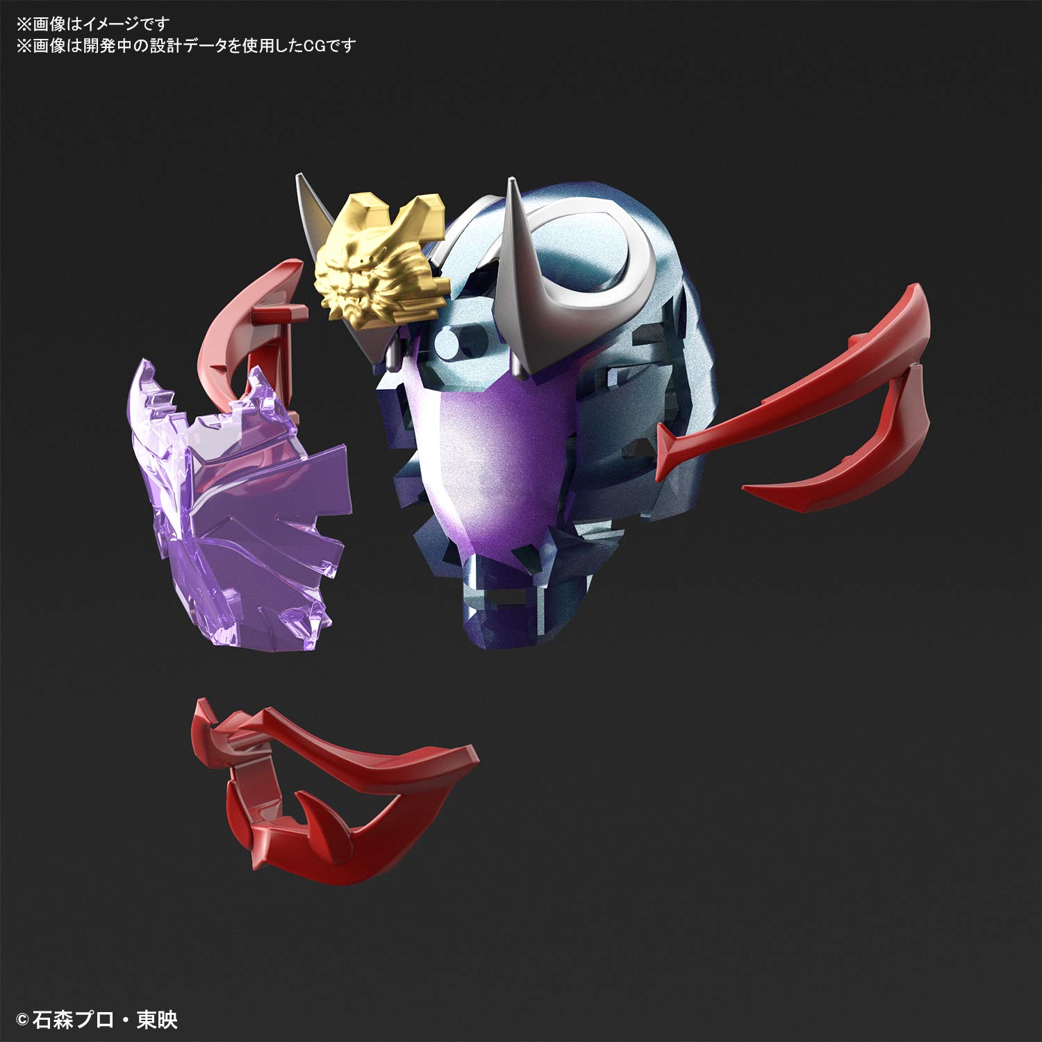 Bandai Hobby - Kamen Rider - Masked Rider Hibiki, Bandai SpiritsFigure-rise Standard