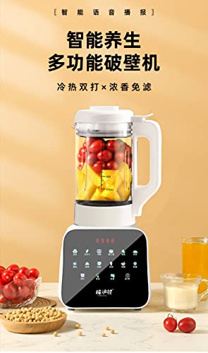 Multifunctional 1.8L Complementary Food Mixer