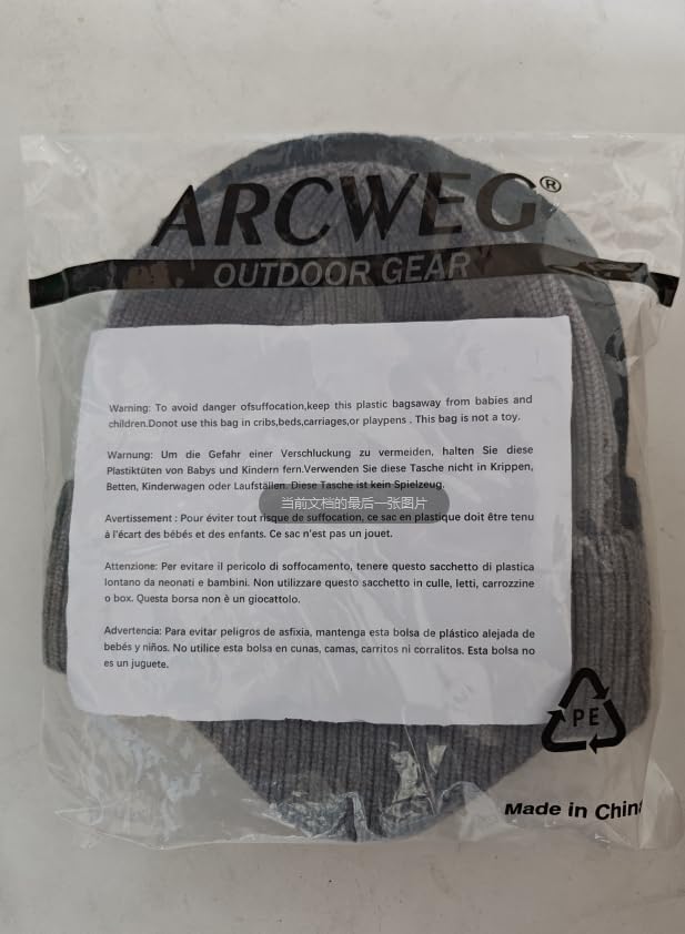 Arcweg Cycling Skull Cap Thermal Helmet Liner Winter Beanie Hat for Men Women with Ear Cover for Climbing Skiing Running