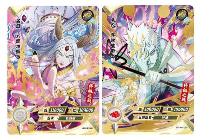 NarutoNinja Cards Booster Box Official Anime TCG CCG Collectable Playing/Trading Card Pack 36 Packs - 5 Cards/Pack(180 Cards)