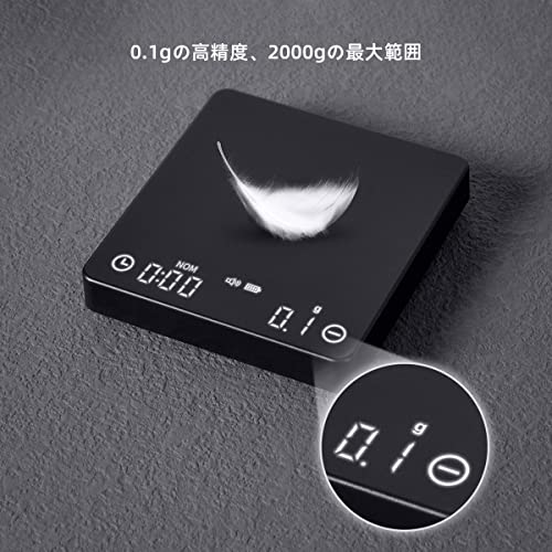 Coffee Scale,Tiny-2 Espresso Scale with Timer and 2kg/0.1g SearchPean Food Scales Digital Weight Grams and Oz,Invisible Screen,Measures in g/oz/ml