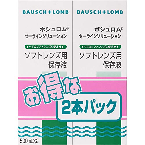 Bausch & Lomb Save line Solutions 500ml 2P *AF27*