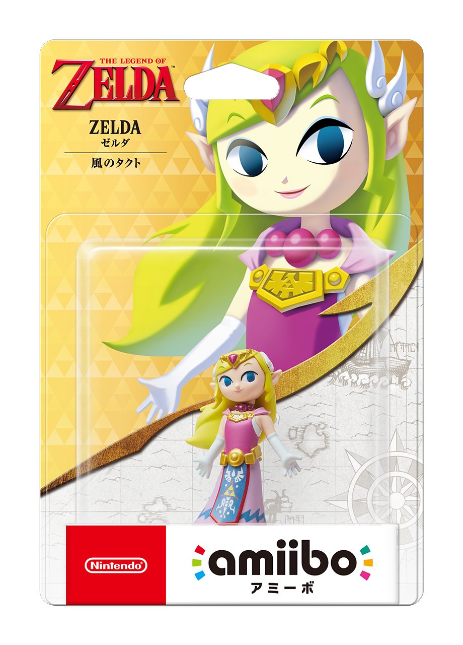 Interactive Game Figurine Zelda Amiibo - Wind Waker Edition