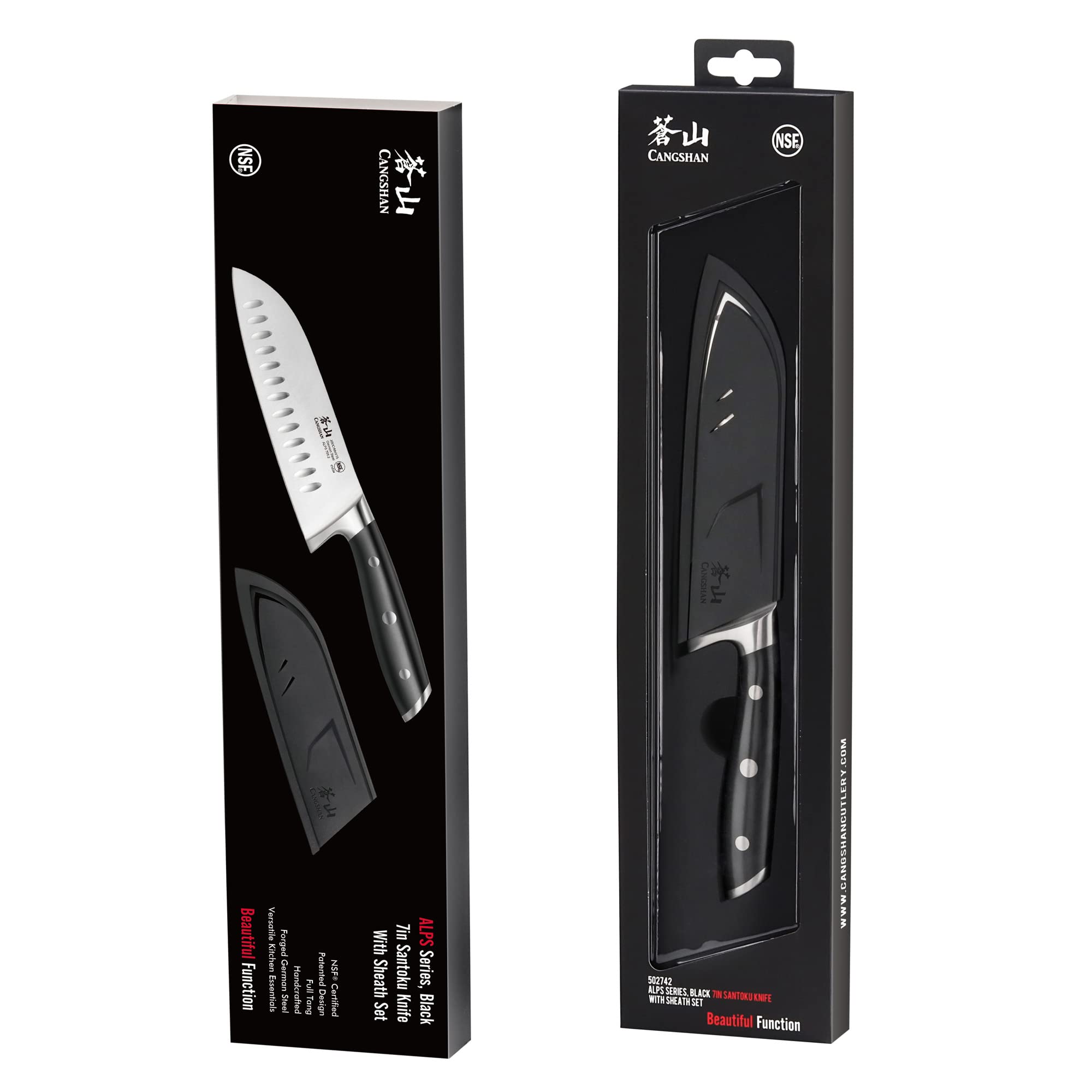 Cangshan ALPS Series 502742 German Steel Forged 7-inch Santoku Knife with Sheath, Black